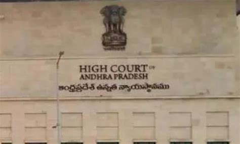 Hc Refuses Interfere In Ecis Order On Distribution Of Pensions