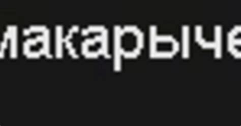 гдз по алгебре макарычев 9 класс 1999 Imgur