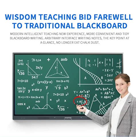 Achetez En Gros La Signalisation Numérique Bureau De Marketing Salle De Classe écran Tactile