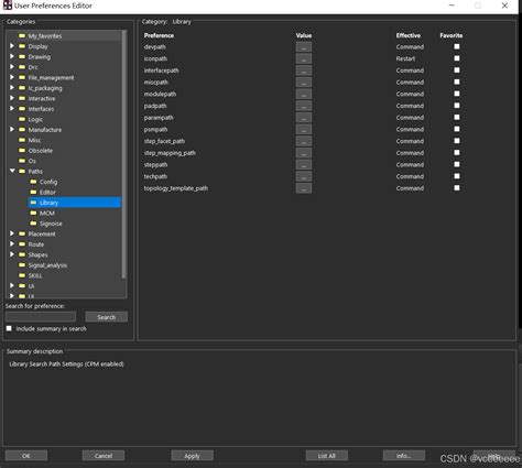 cadence allegro对于封装库路径的设定的步骤 allegro添加封装库路径 csdn博客