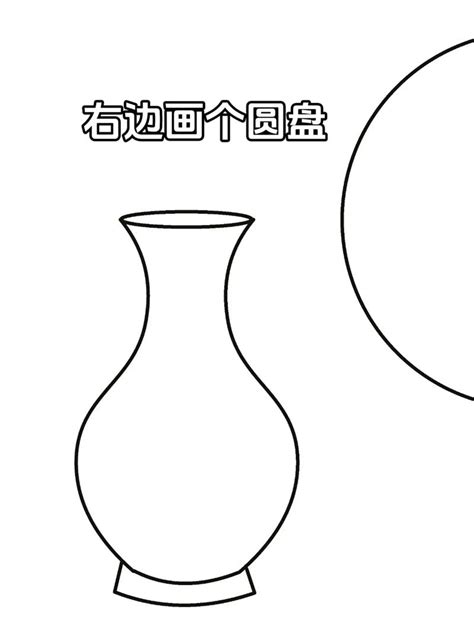 青花瓷简笔画20张 几塔之家