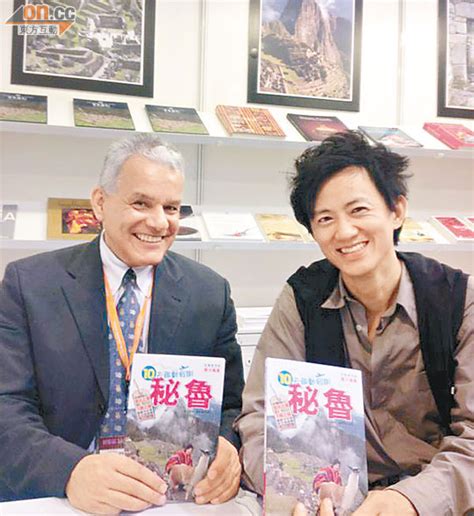 中環出更：名人發揮文采 作品相繼推出 東方日報
