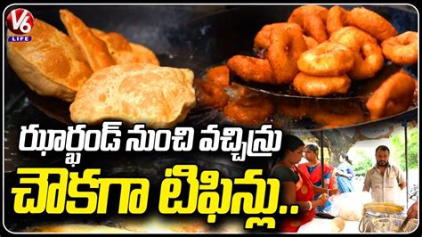 All Variety Tiffin S At Low Cost Street Food Banjara Hills V6