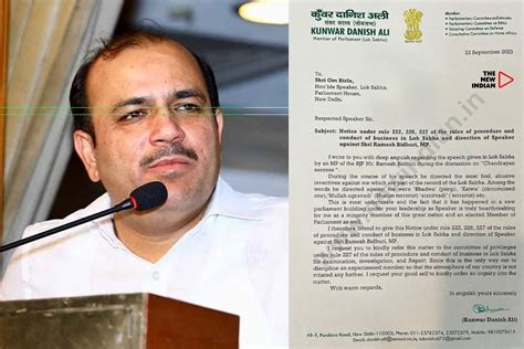 Im Heartbrokenwith Ramesh Bidhuris Invectives Bsps Danish Ali The