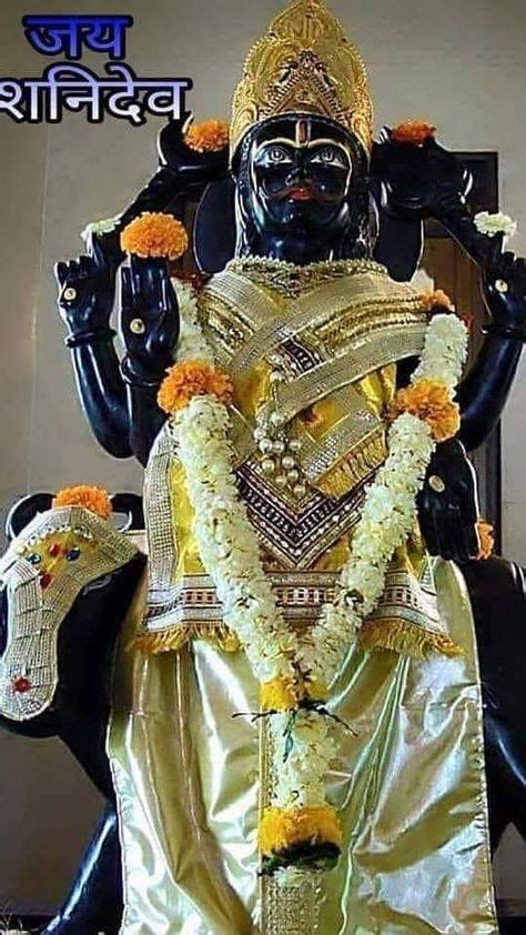45 Shani Dev Ideas Shani Dev Hindu Gods Pictures Of Jesus Christ