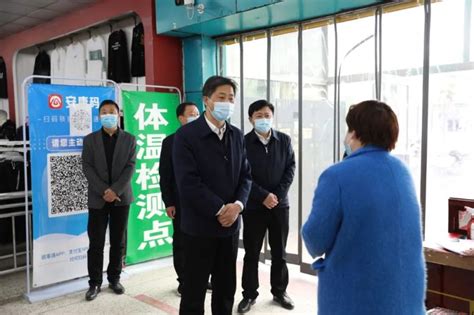 郭海磊到双堆集镇调研指导当前重点工作濉溪县人民政府