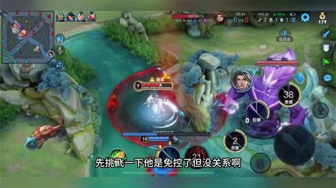 “暴吸流”亚连，精准切c一打5，打出14 4评分带飞全场！真离谱 Youtube