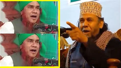 মাওলানা আলী আহমদের হুলকোম রগ সম্পর্কে প্রিন্সিপাল মাওলানা হাফিজুর রহমান কি বললেন Youtube