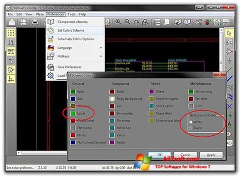 دانلود KiCad Windows 7 32 64 bit فارسی