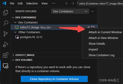 Vscode 访问容器的方式vscode打开容器 Csdn博客