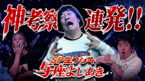 Movie ナナフシギ 公式サイト