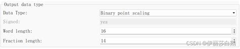 Simulink Hdl Nco Fir Filter Discrete Fir Filter Csdn