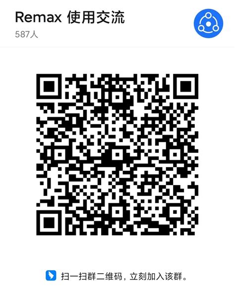 npx create remax app my app 命令执行失败无法创建项目 钉钉群也失效了 Issue 1956
