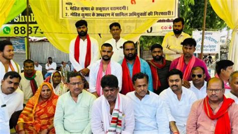 Mohit Yadav Case में Basti Police के खुलासे पर क्या बोले सपा विधायक