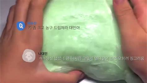 욕나옴 운동 못하면서 농구부 들어간다고 나대는 대민이 에스크 살펴보기 시리즈액괴 에스크액괴 소규모액괴 소시액 픽션액괴 시액 픽션시리즈 소규모시리즈 액괴시리즈 에스크탐방