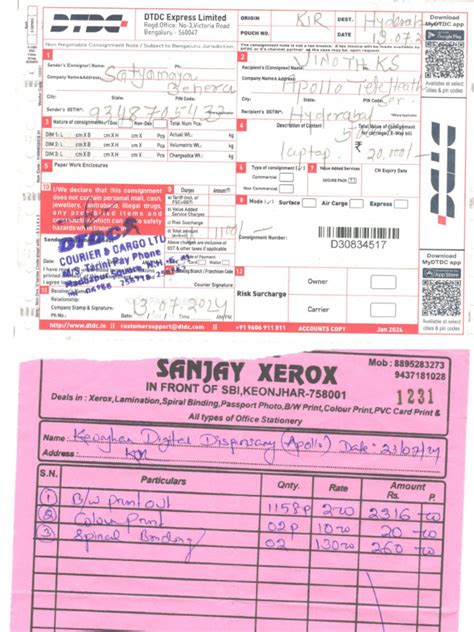 Invoice Printing Bill Scan Copy Pdf