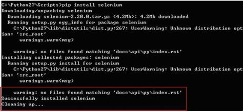 selenium eclipse python测试环境搭建 白灰 博客园