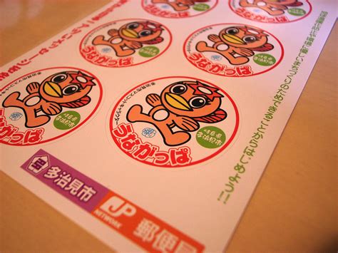 Flickr
