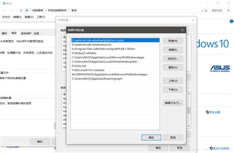 android sdk的配置与安装（eclipse最新版） 第一个android程序（hello world！） 安装java和eclipse