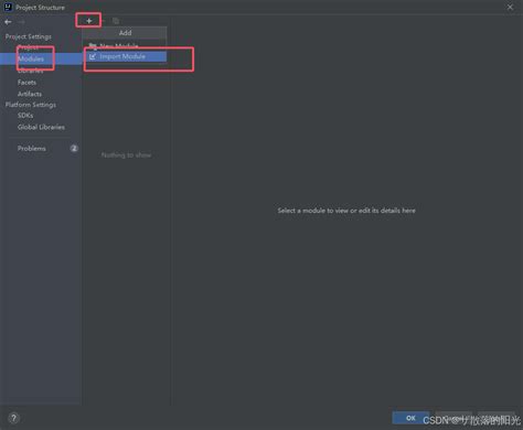 Idea导入eclipse的mvc项目并使用tomcat启动 Csdn博客