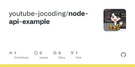 GitHub Youtube Jocoding Node Api Example
