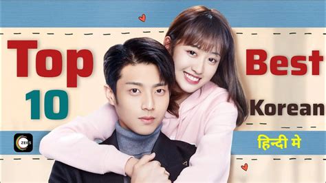 Top 10 Best Korean Drama In Hindi Dubbed On Zee5 Movie Showdown Youtube