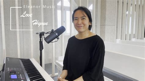 마음이 상한 자를 찬양 묵상 주일학교 예배 프로그램 적용 원미현 사모의 Love Hymn Youtube