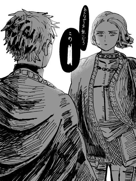 「この兄ちゃん好きだな〜〜〜二人めちゃくちゃ気が合ってるし ブログのような竹林prototypeより あとナポレ」やぎりの漫画