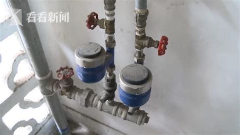租客两年多未交电费 看到账单后房东崩溃：人要讲点诚信！ 知乎