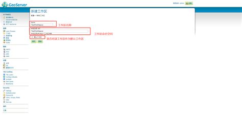 Geoserver数据服务发布及切片geoserver Manager 可以进行切片操作 Csdn博客