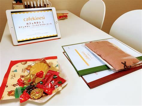 カフェキネシ・カフェでも出来るキネシオロジー講座2025年6月～12月）開催 心と体の健康サポート Kokokara
