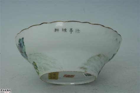 清道光景德镇窑五彩山水楼阁纹折腰花口碗 藏家展厅 收藏资讯 艺术家 书画家 书画名人 书法家 中华收藏网