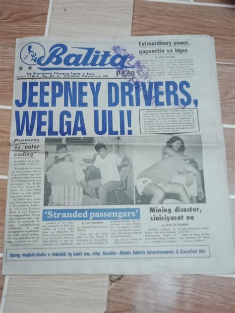 VINTAGE 1995 TAGALOG TABLOID BALITA Hobbies Toys Memorabilia