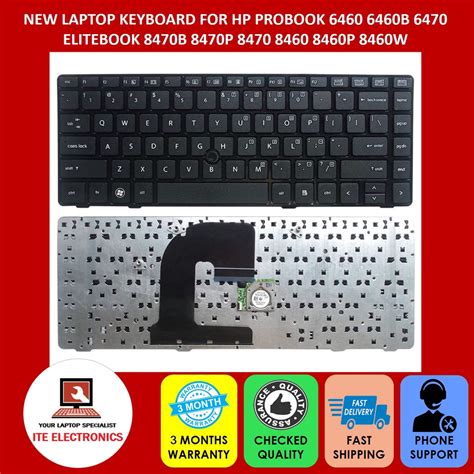 NEW HP PROBOOK 6460 6460B 6470 ELITEBOOK 8470B 8470P 8470 8460 8460P