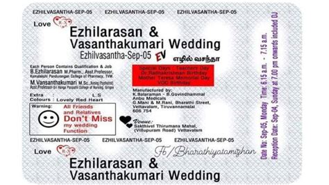Viral மாத்திரை அட்டை வடிவில் திருமண அழைப்பிதழ் மருத்துவ தம்பதியின்