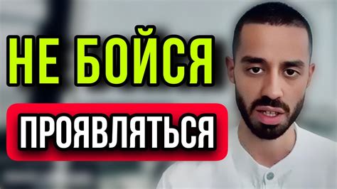 ОТВЕТЫ НА ВОПРОСЫ 2025 Anar Dreams АНАР ДРИМС Youtube