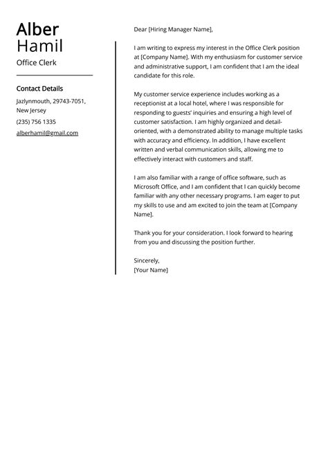 Office Clerk Cover Letter Job Description Sample And Guide