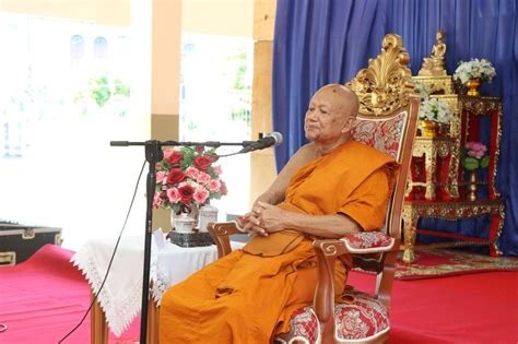 สำนักงานรองเจ้าคณะอำเภอเมืองภูเก็ต วัดโฆษิตวิหาร จังหวัดภูเก็ต