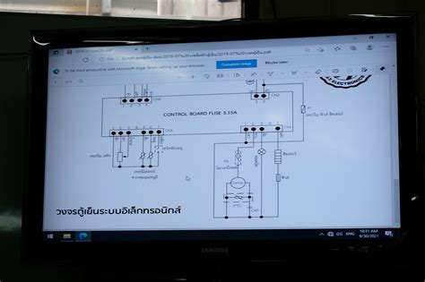 เปลือยการทำงานของตู้เย็น โรงเรียนแสงทองอีเลคโทรนิคส์ Facebook
