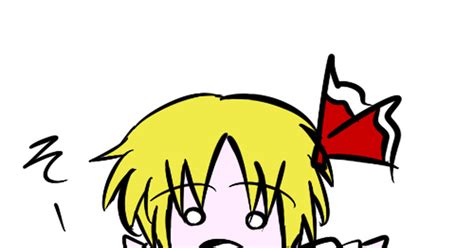 東方 七日！ 火ノ水のイラスト Pixiv