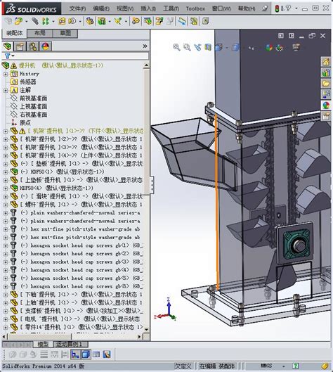分享一套斗式提升机设计模型（sw2014含所有特征）solidworks 2014模型图纸下载 懒石网