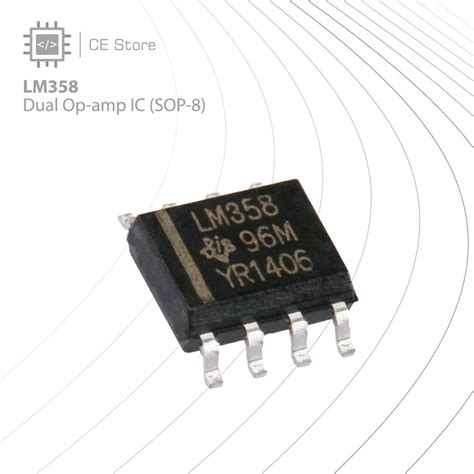 Lm Dual Op Ic Sop Ce Store
