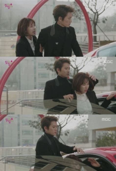 Mbc 연기대상 지성 과거 ‘킬미 힐미서 황정음에 ‘매너 손 재조명 ‘여심 저격 Rpm9 전자신문엔터테인먼트