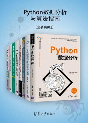 EbookMany 电子书多网 优质电子书下载网站电子书种类丰富是全网最好的电子书下载网站
