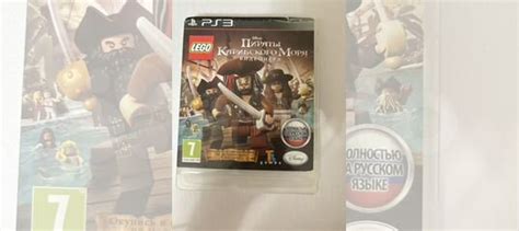 Игра Пираты карибского моря на ps3 купить в Москве | Электроника | Авито