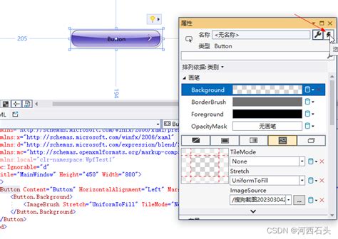 来说说winform和wpf异同，wpf对于新人上手容易吗？ wpf和winform csdn博客