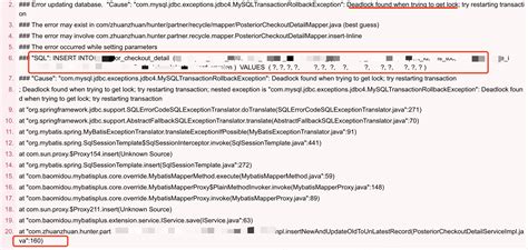Mysql插入更新死锁问题解析mysql Update死锁 Csdn博客