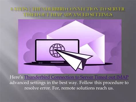 Ppt 8 Steps Thunderbird Connection To Server Timed Out Imap Advanced Settings Powerpoint