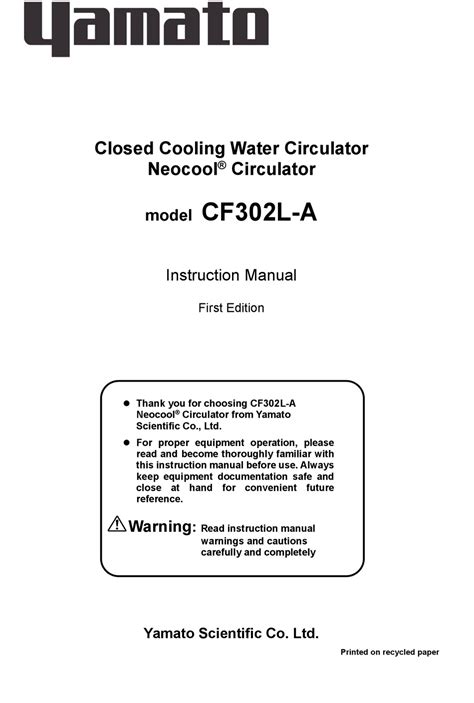 Yamato Neocool Cf302l A Instruction Manual Pdf Download Manualslib