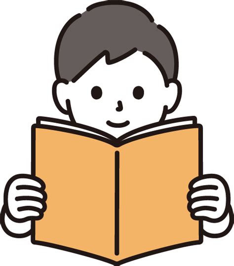 本を読む男性のイラスト｜商用可・フリーイラスト素材｜ソコスト